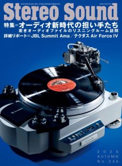 日本の無料雑誌 | Free Japanese Magazines | PDF Magaz Club